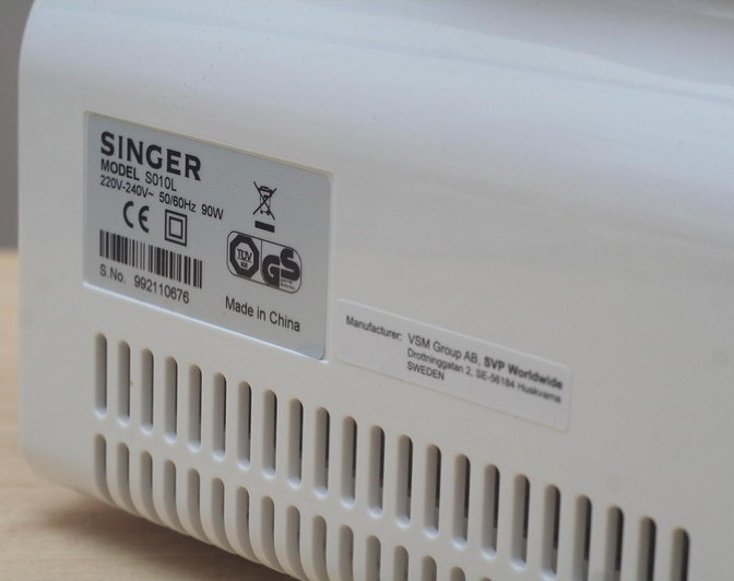 SINGER S010L Оверлок